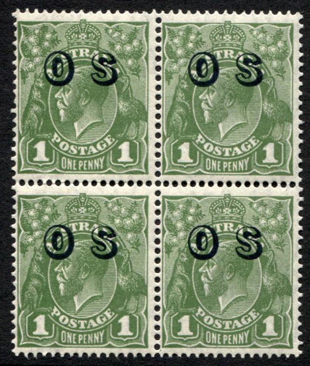SG O129/ACSC 82(OS)(4)o,p: KGV - Richard Juzwin Stamps