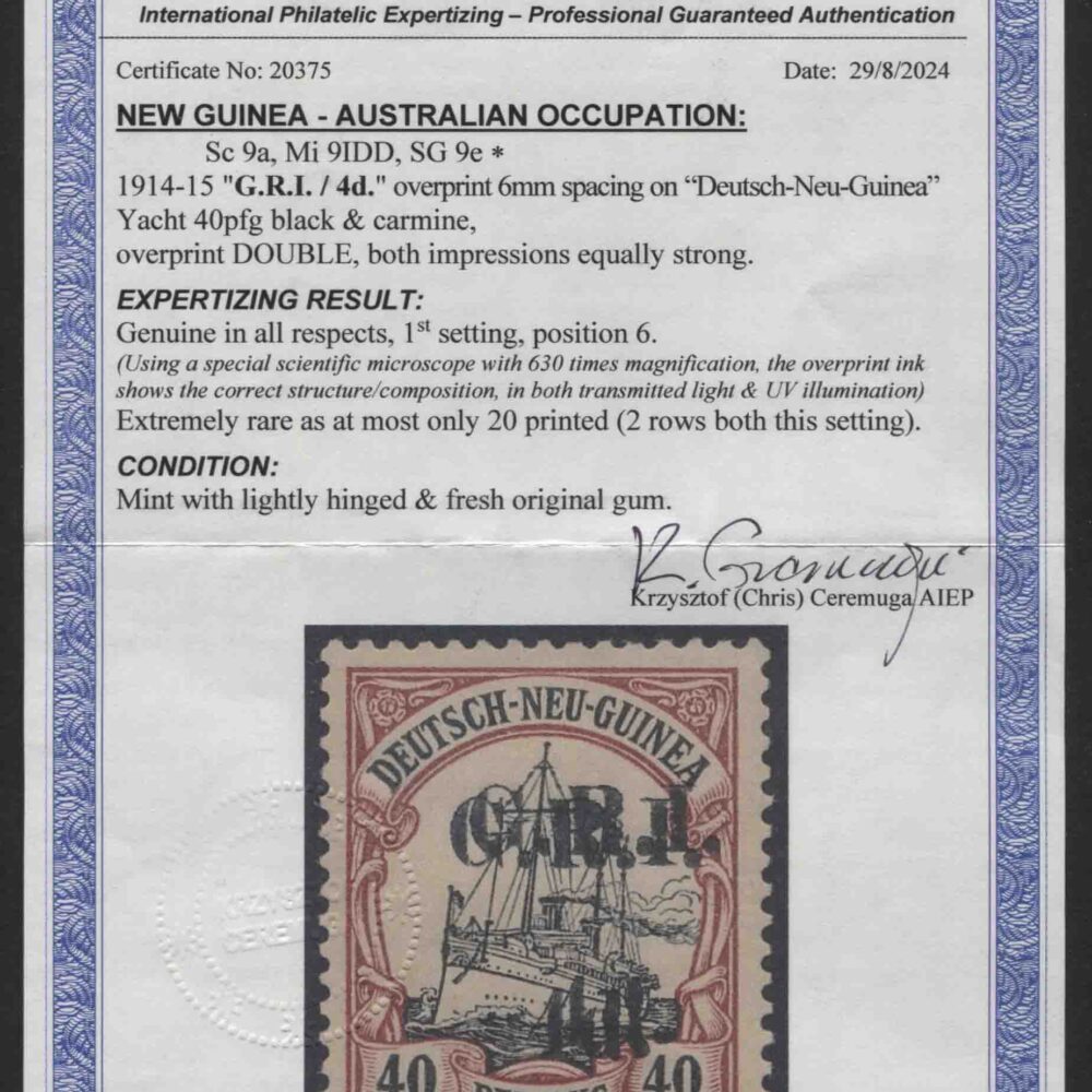 GRI NEW GUINEA: SG 9e - Richard Juzwin Stamps